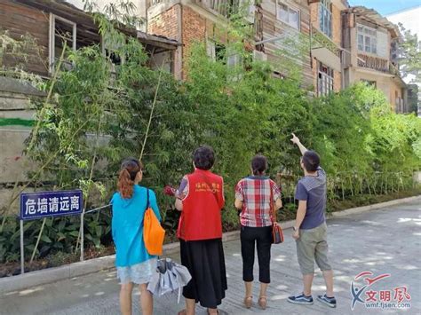 无惧风雨 仓山区志愿者迅速集结坚守在最前方 仓山区 文明风