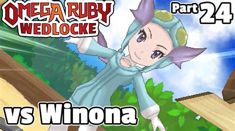 Winona Omega Ruby