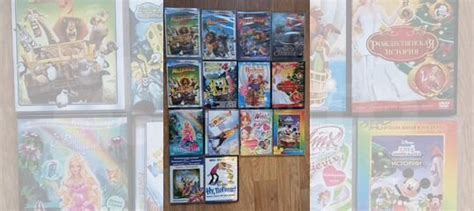 Dvd диски мультфильмы купить в Пскове по низкой цене с доставкой ...