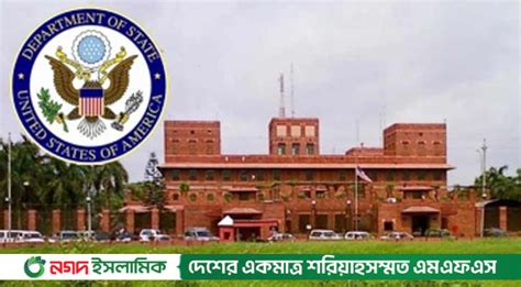 বেইলি রোডে অগ্নিকাণ্ডে ক্ষতিগ্রস্তদের