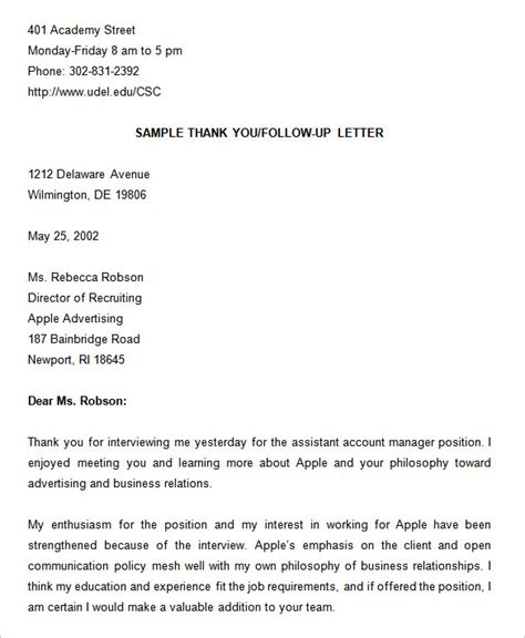 Follow Up Email After Interview Status Dikiwinning