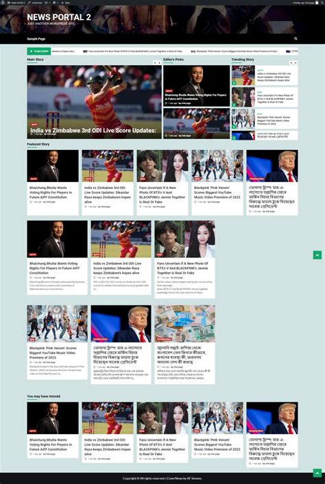 Fardin Rahman Tarunno On Linkedin Landingpage