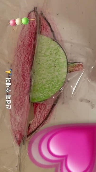 종이 입술먹방구독과좋아요 추천추천추천추천추천추천추천추천추천추천추천추천추천추천추천추천추천 악플ㄴㄴ 떡상기원 Youtube