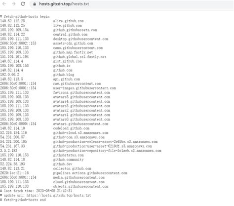Github 又上不去了？分享几个解决方案 知乎