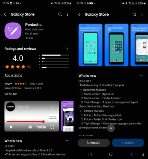 More Good Lock Apps Gain Official One UI Support SamMobile