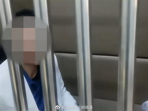 三明一男子住进拘留所3天后悔不当初