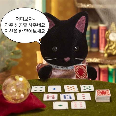 문자열 string