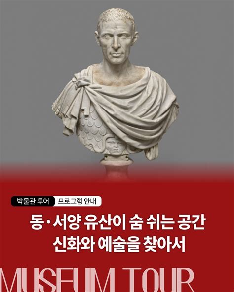토커바웃아트ㅣ 예술을 향유하는 당신을 위한 클래스 Taat가 마련한 11월 클래스들을 자신의 취향과 일정에 맞게 즐겨보세요 교보문고에서 만나는 친절한 도슨트 시리즈