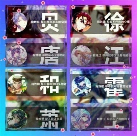 美图 暗灵圣子霍雨浩 话本小说网
