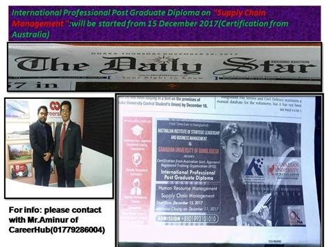 Shahedur Rahman Posted On Linkedin