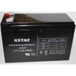 KSTAR - каталог аккумуляторов. страница 1