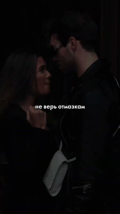 Причина почему девушка не хочет отношений с тобой мужскаяпсихология психология отношения