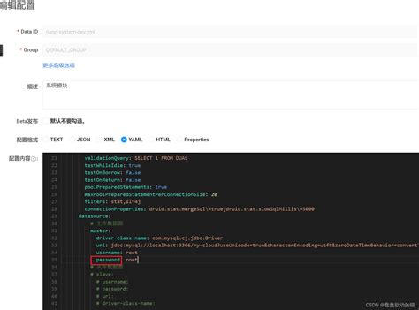 Springcloud Springcloud Csdn