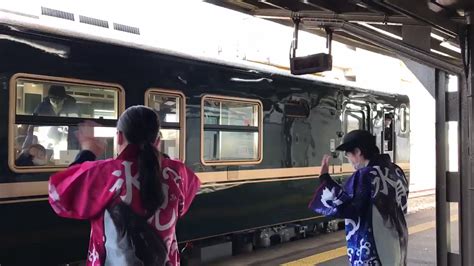富山県 氷見市観光協会【公式】himi Tourism On Twitter 今日のべるもんた