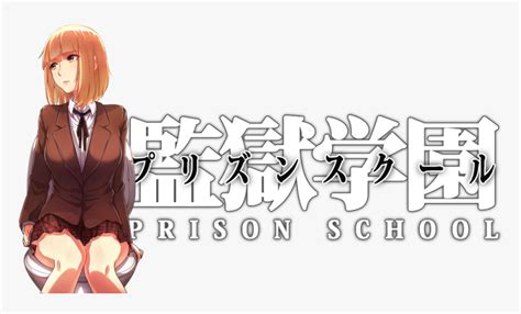 Hana Prison School Ecchi Hd Png Download Kindpng