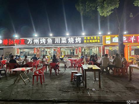 【4图】周边有通威公司，旭东瓜子公司！大行单位，学校！武汉东西湖吴家山商铺租售生意转让转让 武汉58同城