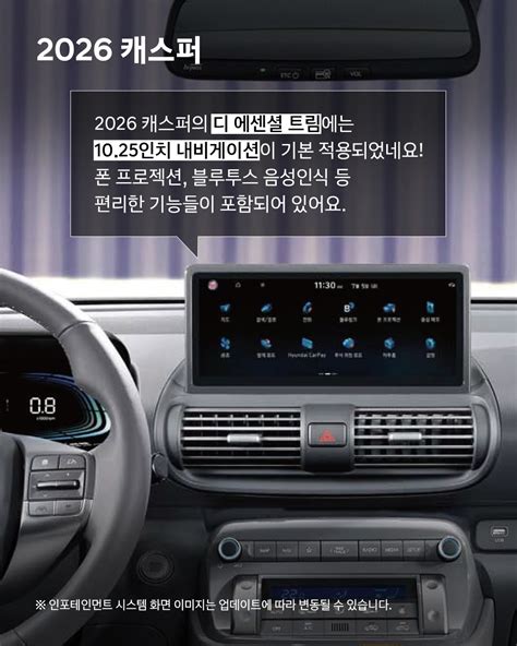 현대자동차 [현대차 디 올 뉴 코나 트림별 가격과 특징은] 👉 Naver Me Xuteg5mf ⠀ 현대자동차 디 올 뉴 코나는 차급을 뛰어넘은