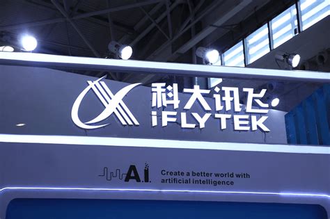 靠智慧教育“飞升”，科大讯飞前路漫漫市场占有率