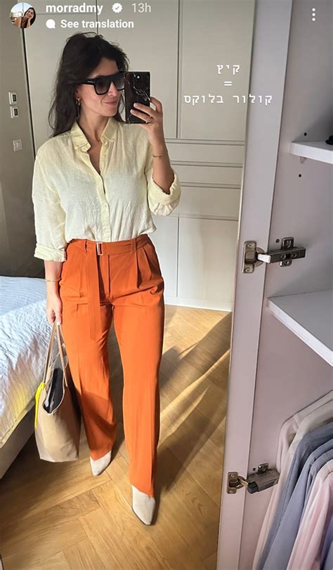 השראה לקיץ בהחלט נעתיק את הלוק הזה של מור רדמי Fashion Forward אופנה