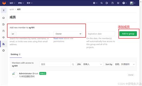 Cicd持续集成持续交付部署 Csdn博客