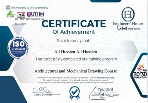 Ali Hussien On Linkedin I Am Pleased To Announce That I Have Completed