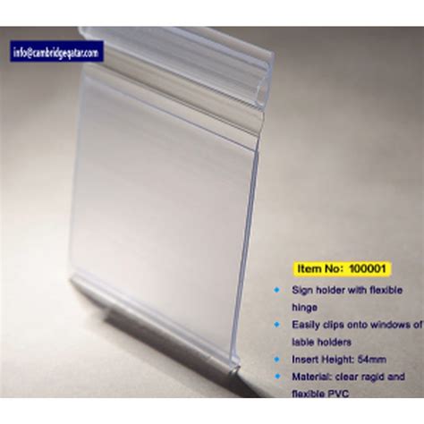 Label Holders 1 Cambridge Trading And Services Modern Office Chairs Visitor Chairs