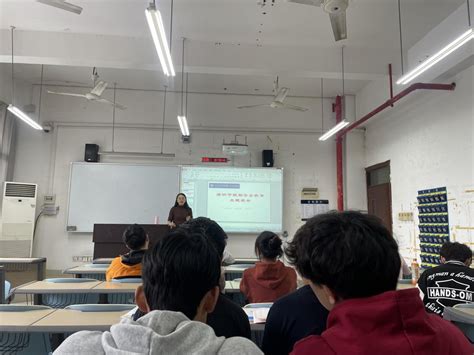 【主题班会】电气工程学院扎实开展四月主题教育班会 电气工程学院