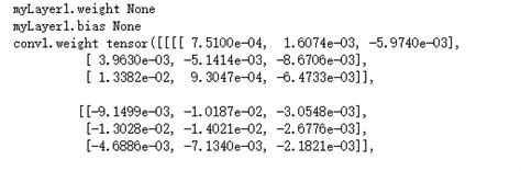 Hybrid Quantum Classical Convolutional Neural Network The Gradient Of Circuit Parameters Can