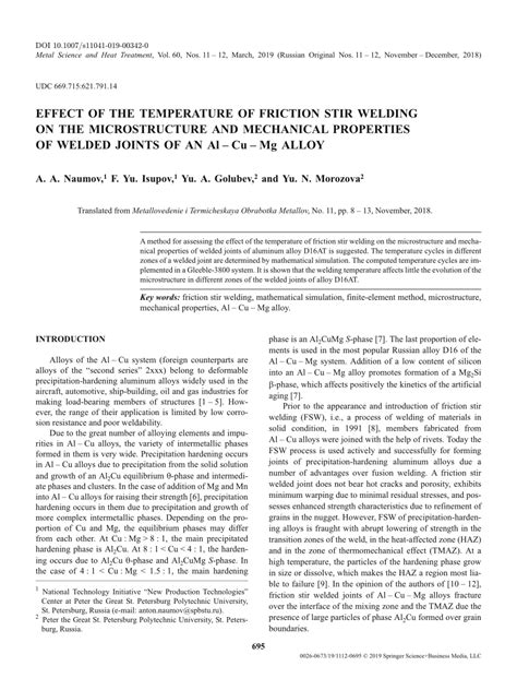 Pdf Effect Of The Temperature Of Friction Stir Welding On The