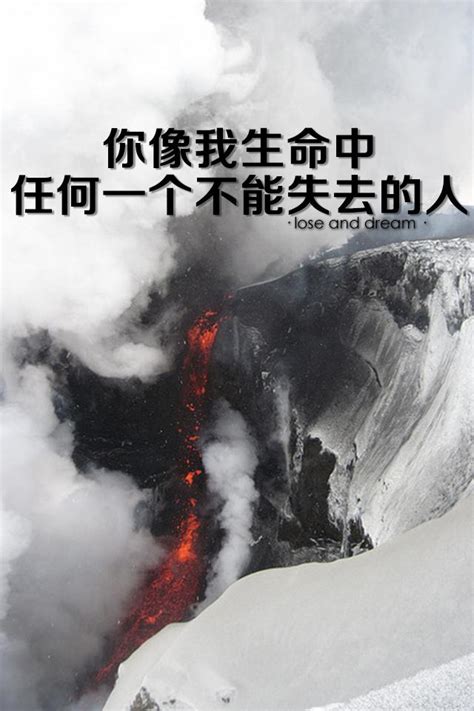 一天不換壁紙就難受帶上你的句子來找我 每日頭條