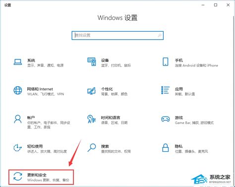 Win10搜索框点击无反应的五种解决方法 哔哩哔哩