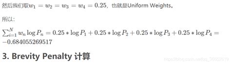 Bleu的计算nltk中计算bleu为0 Csdn博客