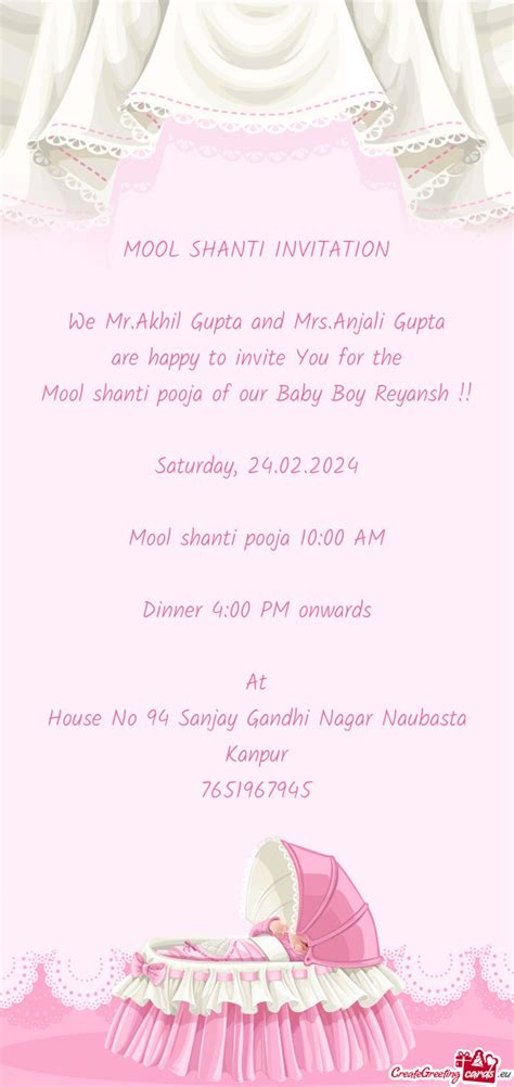 We Mrakhil Gupta And Mrsanjali Gupta Free Cards