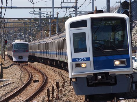 F Nd Train