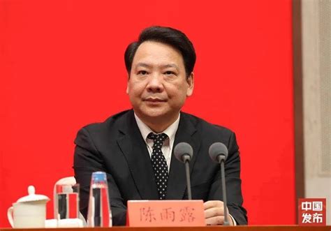 央行官宣，近5000家p2p网贷机构全部停业！恶意逃废债小心失信惩戒 时事新闻 北京市社会公信建设促进会