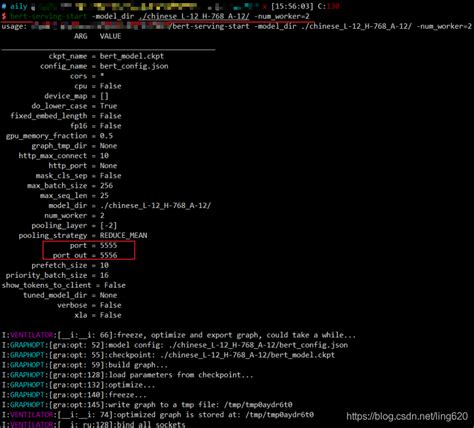 Bert之提取特征向量 及 Bert As Server的使用使用bert获取特征向量 Csdn博客