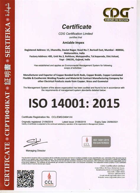 Certificates For Copper Bonded Earth Rod Ai Earthing