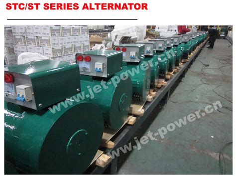 STC Series Three Phase Alternator