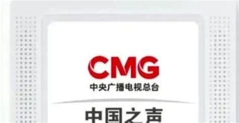 在央广听见内蒙古｜这里是全国第一个供暖的地区腾讯新闻