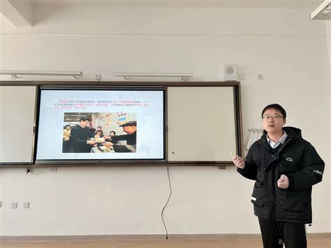 “说”出精彩，共助成长——医养健康系举行全员说课活动 潍坊食品科技职业学院康养学院
