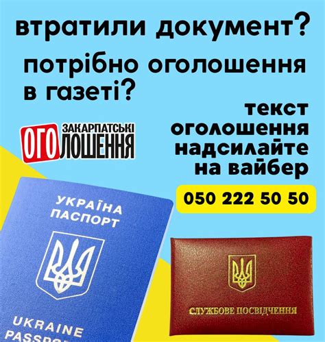 Учні 1 4 класів будуть забезпечені безоплатним гарячим харчуванням
