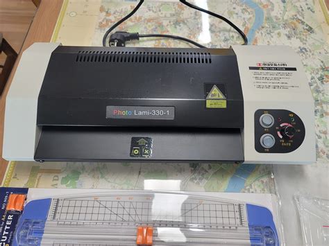 코팅기 A3용 A4용 현대오피스 당근 중고거래