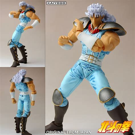 Kaiyodo Revoltech Revolution No 009 Hokuto Ken Shiro The North Star God