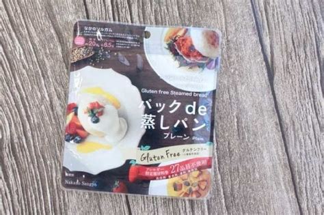 袋のまま簡単＆洗い物ナシ！「パックde蒸しパン」あつあつが冬に嬉しい えんウチ