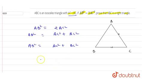 Isosceles Triangle Abc