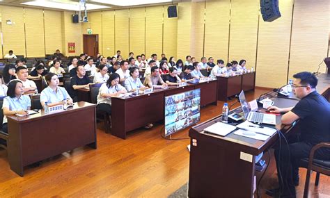 黔东南州银行业协会、黔东南州保险行业协会联合开展2024年防范非法集资工作培训 协会要闻 黔东南州银行业协会