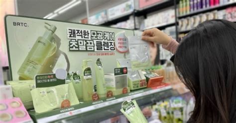 다이소 지난해 매출 3조 돌파 영업익도 9 4 ↑