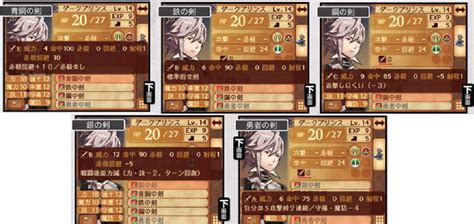 Fire Emblem If Revamps The Traditional Weapon Triangle System Rpg Site