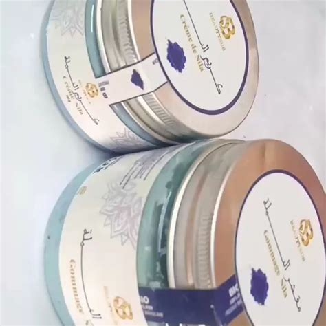 Karima El Cos Trulybeautycosmetic • Instagram Photos And Videos