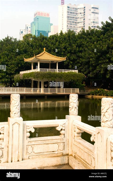 Asia China Guandong Shenzhen Special Economic Zone Sez Litchi Park